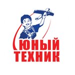 Yuny Tekhnik (Universitetskaya Street No:37), elektronik cihaz ve parça firmaları  Pyatigorsk'tan
