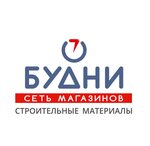 Sklad-magazin Budni (ulitsa Gagarina No:151А, Polaсk), yapı mağazası  Polotsk'tan