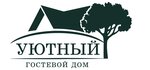 Uyutniy (Уютная улица No:20), konuk evi  Sevastopol'dan