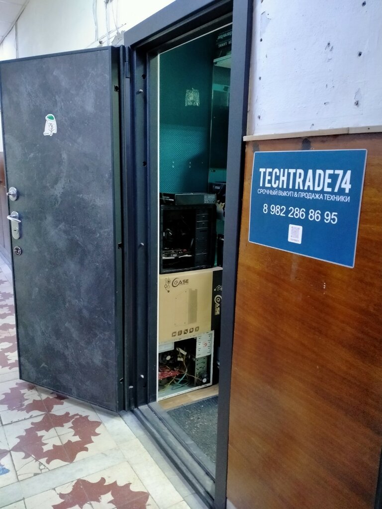 Rehincilik TechTrade74, Çeliabinsk, foto