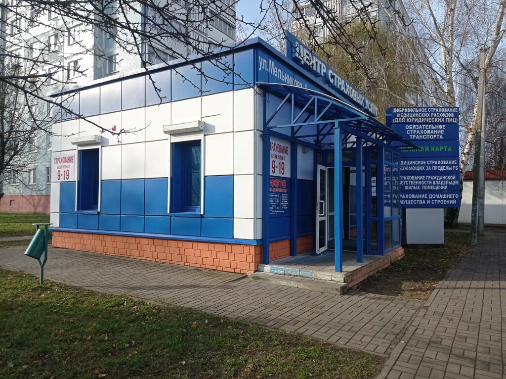 Fotoğraf hizmetleri Кхорт-групп-фото, Moguilev, foto