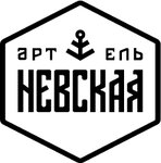Nevskaya Artel (Ligovskiy Avenue No:274), boya ve cila malzemeleri üretim ve satış yerleri  Saint‑Petersburg'dan