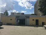 Carwash (Frunze Street No:96А), oto yıkama  Yekaterinburg'dan