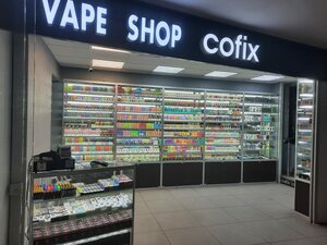 Your Tobacco (Leninsky Avenue No:2А), tütün, sigara mağazaları  Moskova'dan