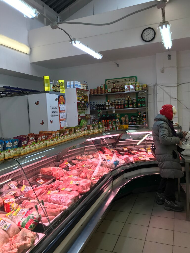 Kasap, şarküteri Мясной гастроном, Saint‑Petersburg, foto