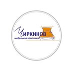 Chirkinova (ulitsa Semykina No:37), mobilya mağazaları  Izobilny'den