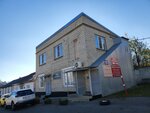 Stavropoltransagentstvo (Lermontova Street No:36), ticari gayrimenkul alım satımı  Stavropol'dan