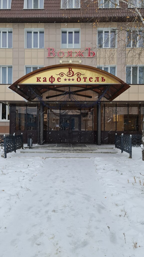 Catering firmaları S. U. P., Kazan, foto