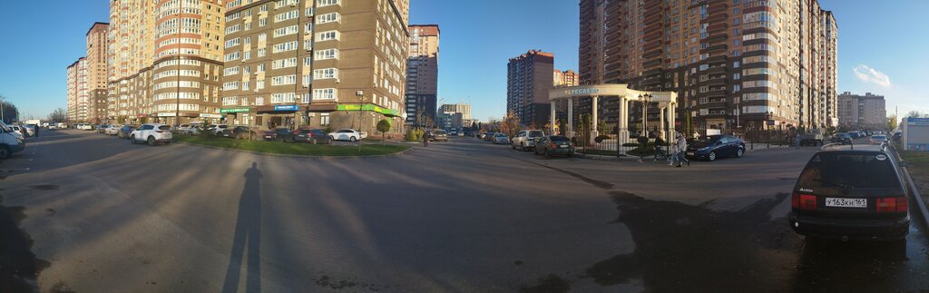 Beyaz eşya mağazaları Tehno Dom, Rostov‑na‑Donu, foto