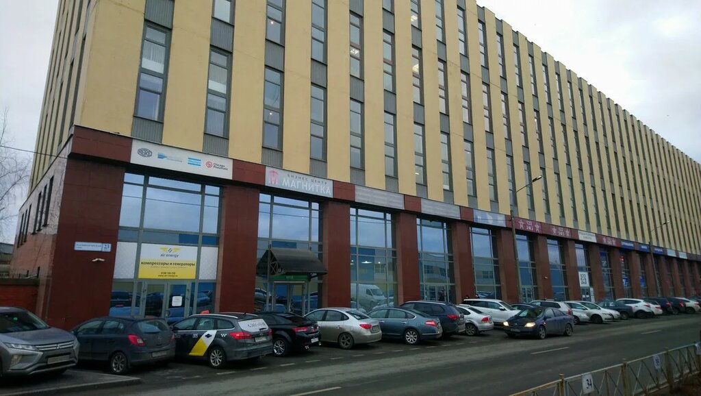 Dekoratif kaplama hizmetleri Rain&Stone decor, Saint‑Petersburg, foto