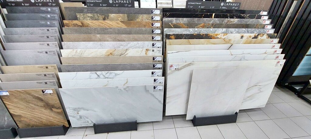 Seramik fayans Laparet, Moskova, foto