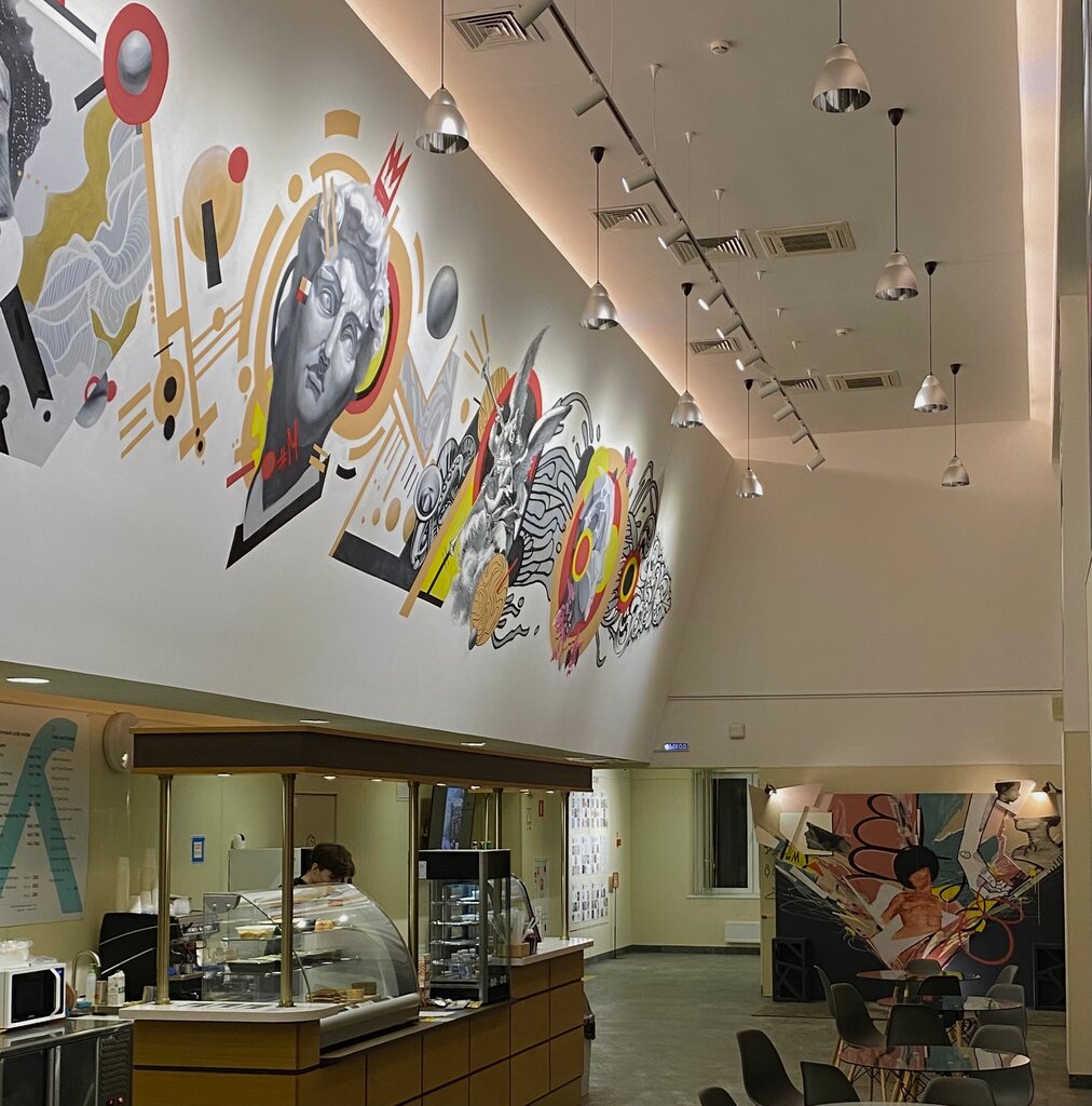 Kahve dükkanları Груша, Moskova, foto