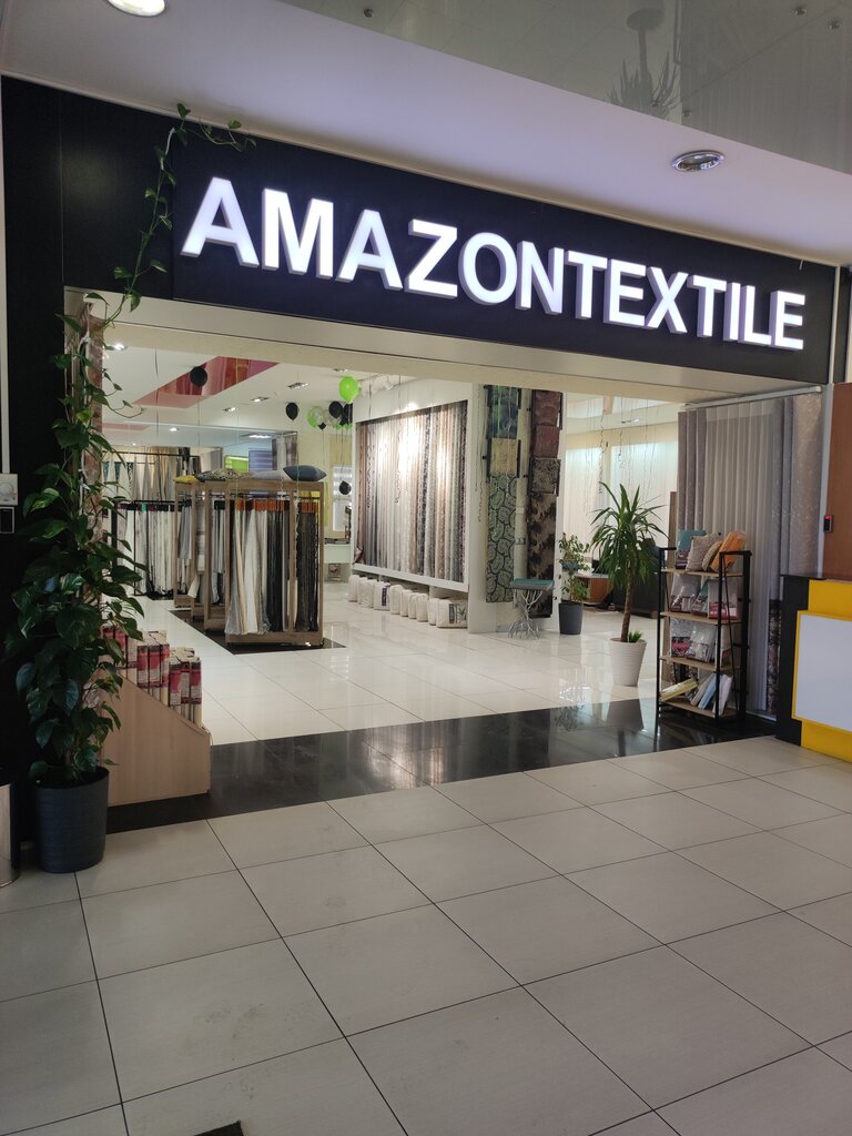Kumaşçılar Amazontextile, Moskova, foto