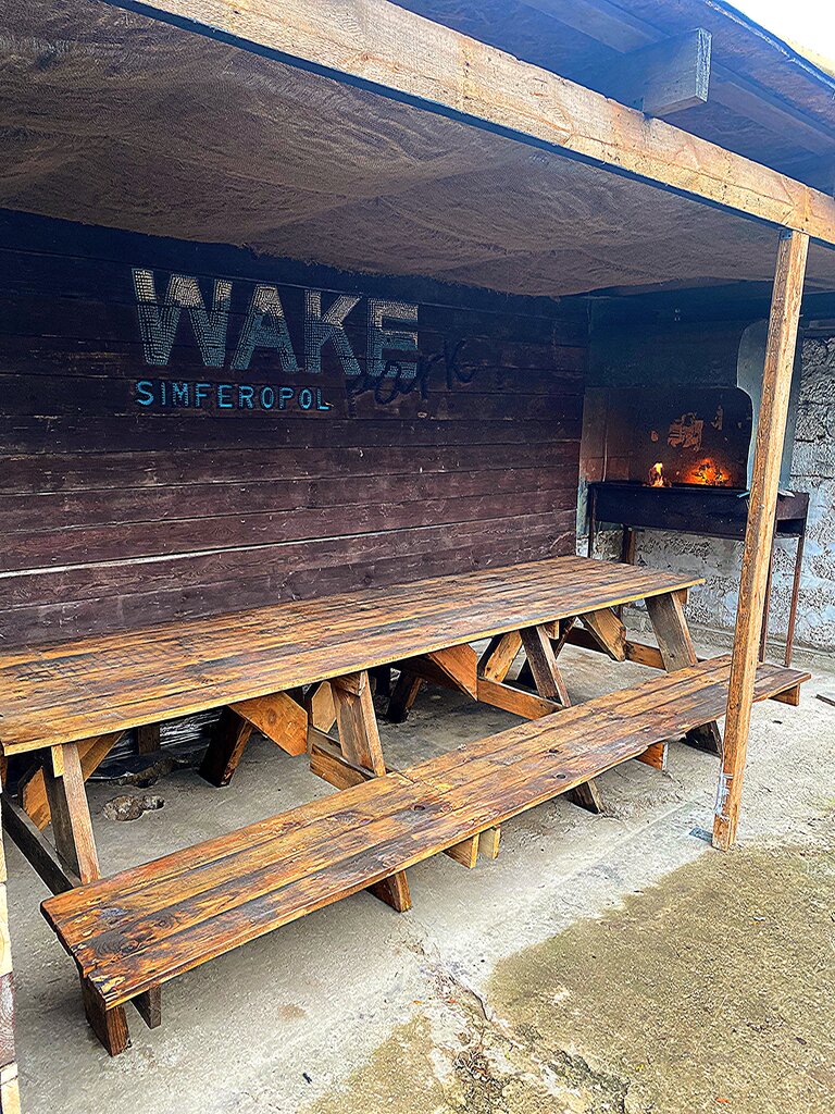 Hamamlar Sauna in the wake park, Simferopol (Akmescit), foto