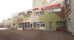 Соленья (Shosseynaya Street No:1/2с4), hazır gıda satan yerler  Moskova'dan