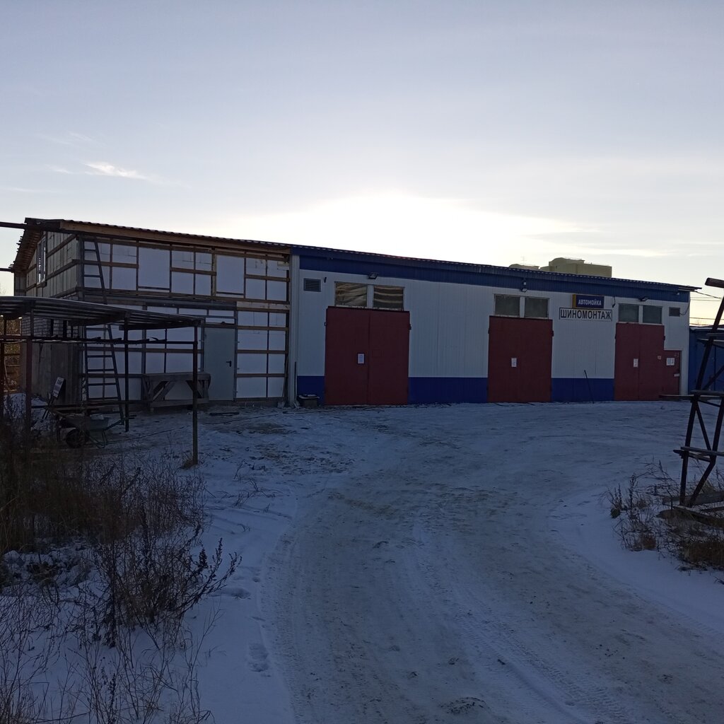 Halı yıkamacılar Shine, Hantı‑Mansi Özerk Okrugu, foto