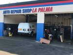 Auto Repair Shop La Palma (California, Orange County, Anaheim), express yağ değişim noktası  Anaheim'den