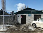 Service & Parts (Ýssýrııskaıa kóshesi No:2), beyaz eşya servisleri  Almatı'dan