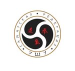 Wushu Federation (Kuybysheva Street No:103), spor kulüpleri  Samara'dan