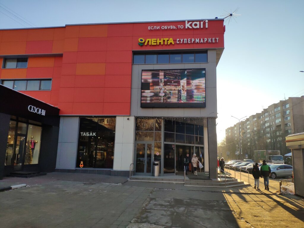 Pencere üretim, satış ve montaj firmaları Okna Kbe, Balaşiha, foto