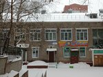 MKDOU Detsky sad № 128 g. Kirova (Volodarskogo Street No:79А, Pervomayskiy district), anaokulları  Kirov'dan
