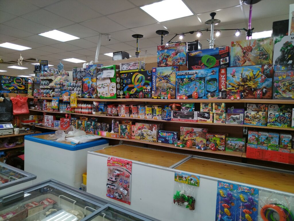 Çocuk oyunları ve oyuncakları Игрушки, Moskova, foto