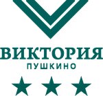 Victoria (No:1, territoriya Sanatoriy Viktoriya, Rakovo Village), termal otel  Moskova ve Moskovskaya oblastından