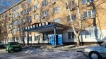 Подружка (ulitsa Montazhnikov No:16, Orenburg), yurtlar  Orenburg'dan