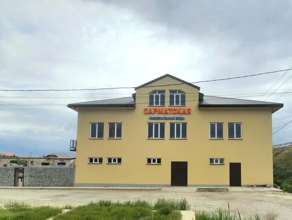 Su satışı Сарматская, Makhachkala, foto