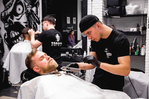 Topgun (Moscow, 2nd Vladimirskaya Street, 34), barber shop  Moskova'dan