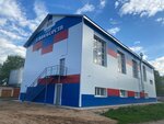 Физкультурно-оздоровительный комплекс (ulitsa Kuznetsova No:7А), çok amaçlı spor tesisleri  Velikiy Ustug'dan