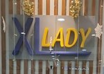 Xl Lady (ulitsa 3-go Internatsionala No:62), büyük beden mağazaları  Noginsk'ten