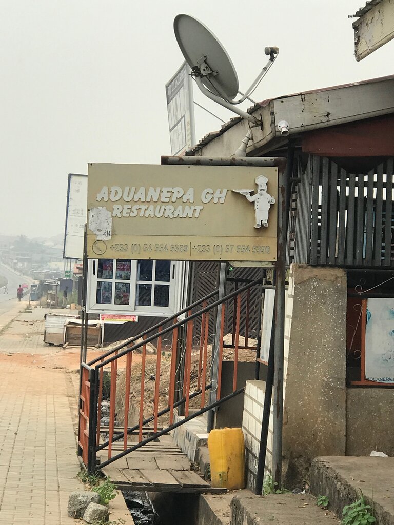 Restoran Aduanepa Gh, Dünya, foto