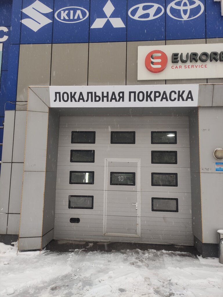 Oto kaporta Lokal Paint, Moskova, foto