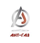 Ant-gas (Promyshlennaya ulitsa No:3, Engels), gaz ekipmanları  Engels'ten