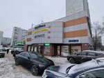 Ателье (Tallinskaya Street No:9, Moscow), kıyafet tamiri  Moskova'dan