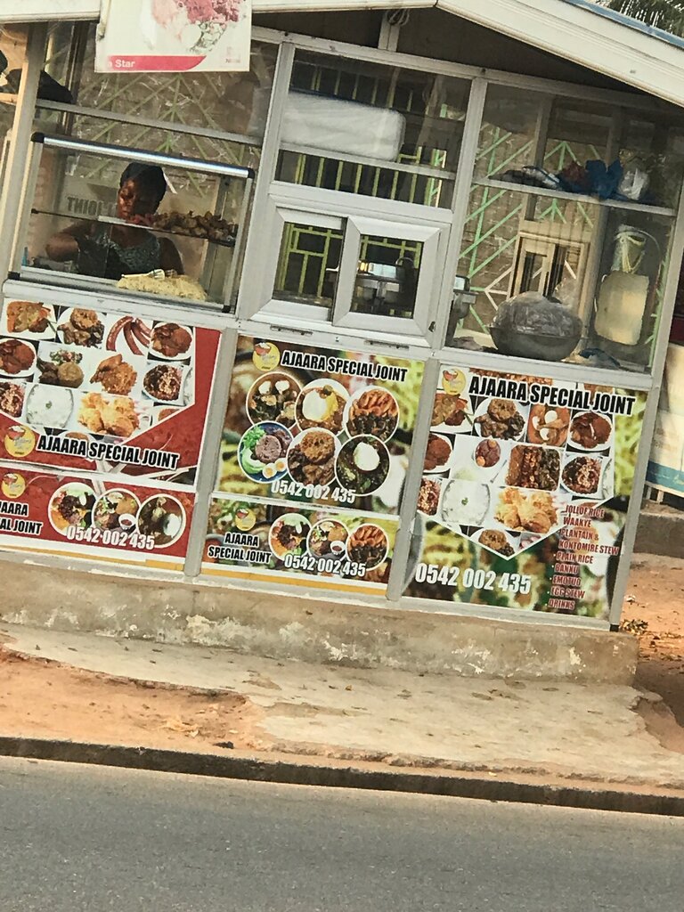 Kantin, yemekhane Ajarara special joint, Dünya, foto