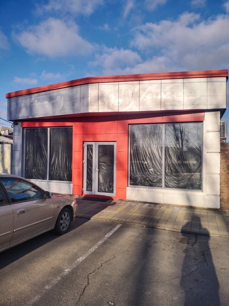 Kafe Мадагаскар, Armavir, foto