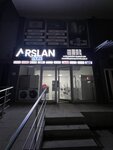 Arslan Teknik Servis (Kocaeli, İzmit, Kadıköy Mah., Esendal Sok., 16), telekomünikasyon firmaları  İzmit'ten