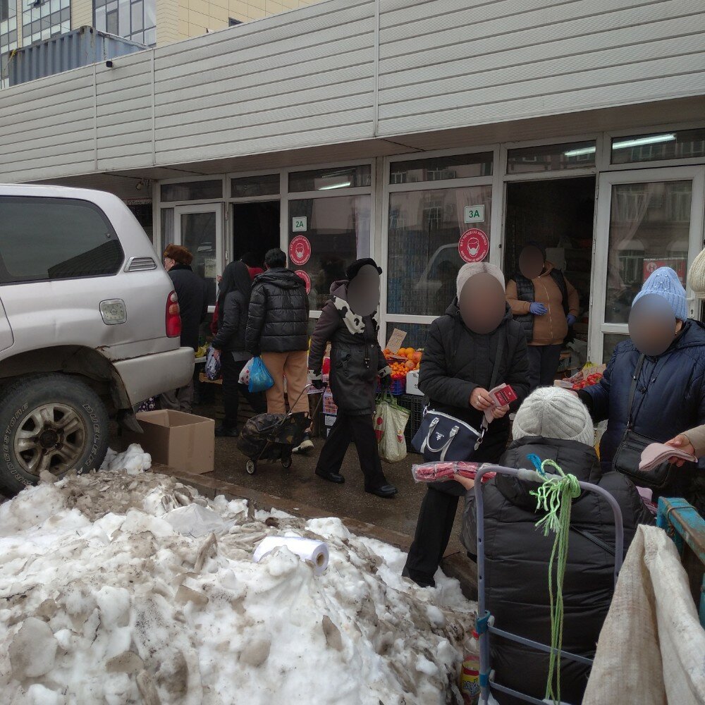 Manavlar Vegetable-fruit, Almatı, foto