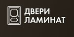 Dveri Laminat (Stavropol Territory, Predgorny munitsipalny okrug, Georgiyevskoye shosse, 1-y kilometr, 34с2), kapılar  Stavropolski krayından