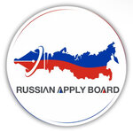 Russian Apply Board (Novoslobodskaya Street No:62к15), yurtdışı eğitim  Moskova'dan