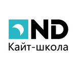 NDkite (Saint Petersburg, Lakhta historical district), kitesurfing  Saint‑Petersburg'dan
