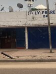 ETs LY$frère Baba (Brazzaville, Commune de Moungali, Rue Gamboma), garajlar  Brazzaville'den