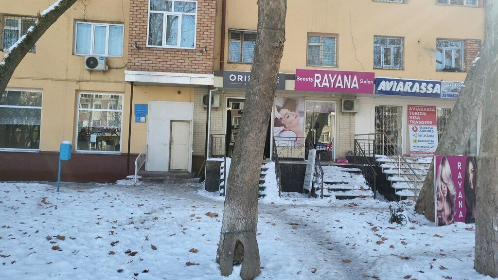 Postahane, ptt O’zbеkiston pochtasi, Taşkent, foto