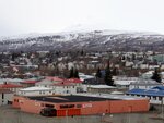 Hagkaup (Furuvellir No:17), süpermarket  Akureyri'den