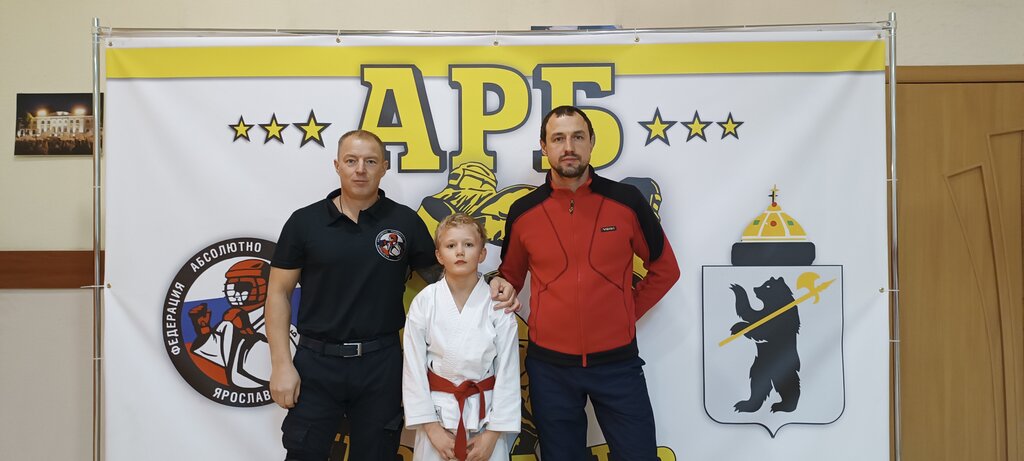 Çocuk ve gençlik merkezleri Mu SOPiM Krasny Pereval-1, Yaroslavl, foto