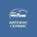 Автобус-сервис (Krasniy Avenue No:82), otobüs taşımacılığı  Novosibirsk'ten