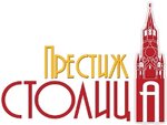 Prestizh stolitsa (Leninsky Avenue No:19с1), turizm acenteleri  Moskova'dan