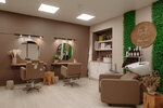 Dofamin Beauty Studio (Elektrozavodskaya Street No:20), güzellik salonu  Moskova'dan